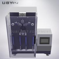 China UP-4008 Professional Zipper Fatigue Tester with 75mm Reciprocating Stroke 30 cpm Frequency and 60° Opening Angle for sale