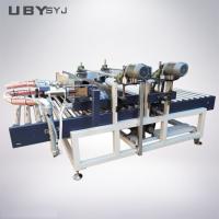 China PC-1400 PE Laminating Machine with Adjustable Roller Pressure, Thermal Oil and Electric Heating, and Customizable Width for sale