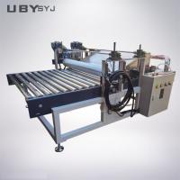 China PC-1400 Precise Lamination Machine with Accurate Temperature Control and Customizable Width for EPE PE Foam for sale
