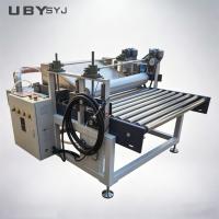 China PC-1400 Precise Lamination Machine with Accurate Temperature Control and Customizable Width for EPE PE Foam for sale
