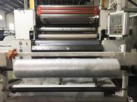 China PC-1400 Precise Lamination Machine with Accurate Temperature Control and Customizable Width for EPE PE Foam for sale