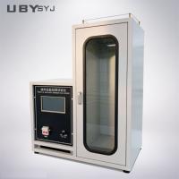China UP-5037 Vertical Burning Test Chamber for Textile Testing Equipment Compliant with ISO 6940 ISO 6941 ASTM D6431 Featuring 40 ± 2 mm Flame Height and L422 × W89 × H2 mm Sample Holder for sale