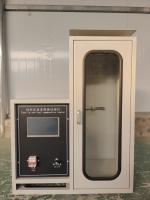 China UP-5037 ISO 6940 ISO 6941 Compliant Textile Vertical Burning Test Apparatus with 40 ± 2 mm Flame Height and High-voltage Electronic Ignition for sale