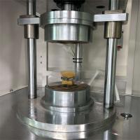 China UP-5009 Mooney Viscometer with ±0.3°C Temperature Control Accuracy and 2 rpm Rotor Speed for Rubber Testing for sale