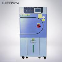 China Fully Automated HAST Chamber with Stainless Steel Construction for Highly Accelerated Stress Testing at 105-135ºC for sale