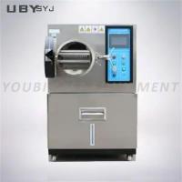 China UP-6124 High Pressure Accelerated Aging Testing Chamber with 105℃ ~143℃ Temperature Range 75% R.H. ~ 100% R.H. Humidity and 1.2 ~ 2.89 kg/cm² Pressure for sale