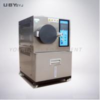 China UP-6124 High Pressure Accelerated Aging Testing Chamber with 105℃ ~143℃ Temperature Range 75% R.H. ~ 100% R.H. Humidity and 1.2 ~ 2.89 kg/cm² Pressure for sale