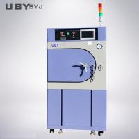 China UP-6124 Highly Accelerated Aging Test Chamber with ±0.5°C Temperature Stability, 105℃ ~143℃ Range, and 1.2 ~ 2.89 kg/cm² Pressure for sale