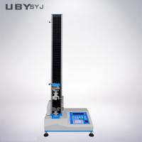 China UP-2000 Microcomputer-Controlled Tensile Testing Machine with ±0.5% Accuracy and 20-100000kN Capacity for Plastic Rubber Metals for sale