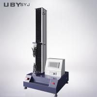 China UP-2000 High-precision Bursting Tensile Tester Compliant with ISO 2758 ISO 2759 ASTM D3787 for 20 N to 5 kN Max Test Force for sale