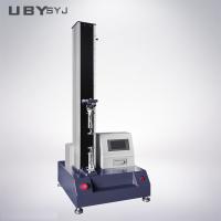 China UP-2000 High-precision Bursting Tensile Tester Compliant with ISO 2758 ISO 2759 ASTM D3787 for 20 N to 5 kN Max Test Force for sale