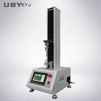 China UP-2000 Single Column Compression Testing Machine with 20 N to 5 kN Max Test Force and ±1.0% Accuracy Compliant with ASTM D695 ISO 604 for sale