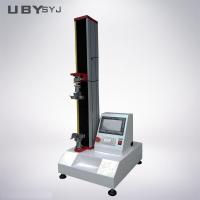 China UP-2000 Peel Strength Tester with ±0.5% Accuracy, Stable Clamping System, and Servo Motor Driven for Consistent Results for sale