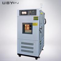 China SUS304 Stainless Steel Constant Temperature and Humidity Chamber with -70°C to 150°C Range and 20% to 98% Humidity Control for sale