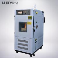 China SUS304 Stainless Steel Constant Temperature and Humidity Chamber with -70°C to 150°C Range and 20% to 98% Humidity Control for sale
