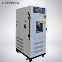 China SUS304 Stainless Steel Constant Temperature and Humidity Chamber with -70°C to 150°C Range and 20% to 98% Humidity Control for sale