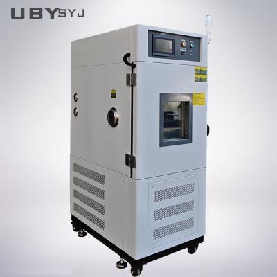 China SUS304 Stainless Steel Constant Temperature and Humidity Chamber with -70°C to 150°C Range and 20% to 98% Humidity Control for sale