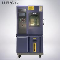 China Double-layer Tempered Glass Door Environmental Test Chamber with -55°C to +150°C Range and ±2.5%R.H Humidity Constancy for sale