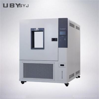 China UP-6195 Multi-Functional Environmental Test Chamber with High-Strength Corrosion-Resistant Materials and Customizable Size for sale