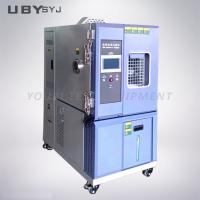 China UP-6195 Multi-Functional Environmental Test Chamber with High-Strength Corrosion-Resistant Materials and Customizable Size for sale