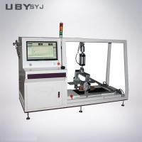 China UP-4024 Shoes Slip Resistance Friction Testing Machine Compliant With ASTMF609 ASTMF2913 SATRA TM144 Featuring 1000N Vertical Pressure and 500mm/s Test Speed for sale