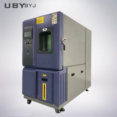 China Environmental Test Chamber with Customizable Cold Storage Temperature Double-layer Tempered Glass Door and SUS #304 Stainless Steel Interior for sale