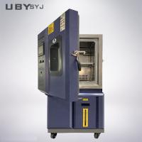 China Environmental Test Chamber with Customizable Cold Storage Temperature Double-layer Tempered Glass Door and SUS #304 Stainless Steel Interior for sale