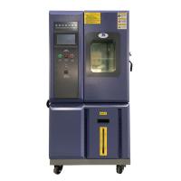 China Environmental Test Chamber with Customizable Cold Storage Temperature Double-layer Tempered Glass Door and SUS #304 Stainless Steel Interior for sale