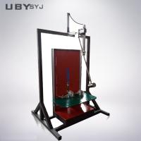 China UP-3012 IEC62262 Compliant Pendulum Impact Tester with Frictionless Pendulum Pivot and Adjustable Impact Height for sale