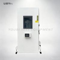 China UP-6111 High Low Temperature Test Chamber with -70~180ºC Range 20%~98% Humidity and Touch Screen Intelligent Control for sale
