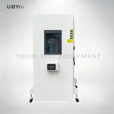 China UP-6111 High Low Temperature Test Chamber with -70~180ºC Range 20%~98% Humidity and Touch Screen Intelligent Control for sale