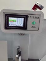 China UP-3014 Digital Izod Impact Tester with 3.5m/s Impact Speed and 150° Pendulum Angle for Plastic and Rubber Testing for sale