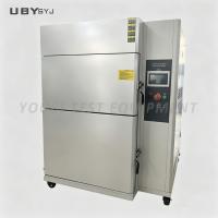 China IEC 60068 Compliant Thermal Shock Test Chamber with Ultra-fast Thermal Shock ≤10s and Wide Temperature Range -65℃～+150℃ for sale