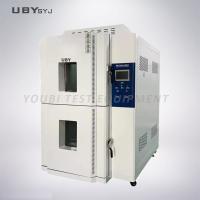 China UP-6118 2-Zone & 3-Zone Thermal Shock Chamber for Rapid Cold Hot Alternation Test with Stainless Steel Construction for sale