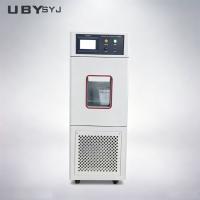 China Programmable 85℃ 85%RH Temperature Humidity Test Chamber with SUS304 Stainless Steel for Material Aging Test for sale
