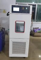 China Programmable 85℃ 85%RH Temperature Humidity Test Chamber with SUS304 Stainless Steel for Material Aging Test for sale