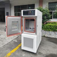China Programmable Double 85 Climate Test Chamber with SUS304 Stainless Steel Interior for Environmental Aging Tests for sale