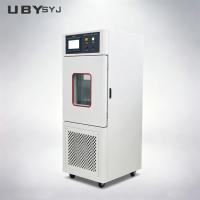 China Programmable Double 85 Climate Test Chamber with SUS304 Stainless Steel Interior for Environmental Aging Tests for sale