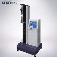 China UP-2000 Universal Testing Machine with ±0.5% Accuracy, 800mm Tensile Stroke, and 5-inch Color Touch Screen for Peel Strength Testing for sale
