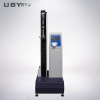 China UP-2000 Universal Testing Machine with ±0.5% Accuracy, 800mm Tensile Stroke, and 5-inch Color Touch Screen for Peel Strength Testing for sale
