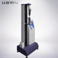 China UP-2000 Universal Testing Machine with ±0.5% Accuracy, 800mm Tensile Stroke, and 5-inch Color Touch Screen for Peel Strength Testing for sale
