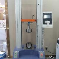 China UP-2002 High Precision ±0.5% Accuracy Touch Screen Dual Column Universal Testing Machine for Tensile Strength Testing for sale