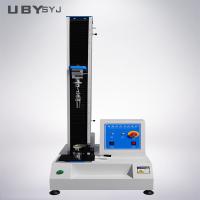 China UP-2001 Computer Control Pull Tester with 0.5 Accuracy Grade and 600mm Effective Testing Space for Garments for sale