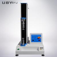 China UP-2001 Computer Control Pull Tester with 0.5 Accuracy Grade and 600mm Effective Testing Space for Garments for sale
