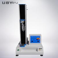 China UP-2001 Computer Control Pull Tester with 0.5 Accuracy Grade and 600mm Effective Testing Space for Garments for sale