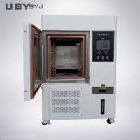 China PID Controlled Rapid Temperature Change Chamber with Uniform Temp Distribution and 5ºC/min Heating Rate for Lab Testing for sale