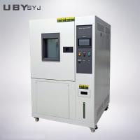 China PID Controlled Rapid Temperature Change Chamber with Uniform Temp Distribution and 5ºC/min Heating Rate for Lab Testing for sale
