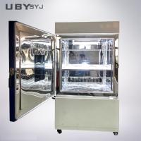 China UP-6117 Xenon Aging Test Chamber with 2.5KW Air-Cooled Long Arc Xenon Lamp for Precise Irradiation Control at 340nm Compliant with ISO and ASTM Standards for sale