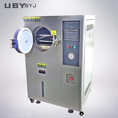 China UP-6125 PCT Pressure Cooker Test Chamber with 100%RH Fixed Saturated Steam for 105℃ ~ 143℃ Temperature Range and 0.05~0.30MPa Working Pressure for sale