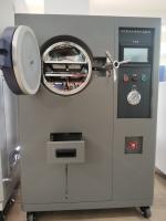 China UP-6125 PCT Pressure Cooker Test Chamber with 100%RH Fixed Saturated Steam for 105℃ ~ 143℃ Temperature Range and 0.05~0.30MPa Working Pressure for sale